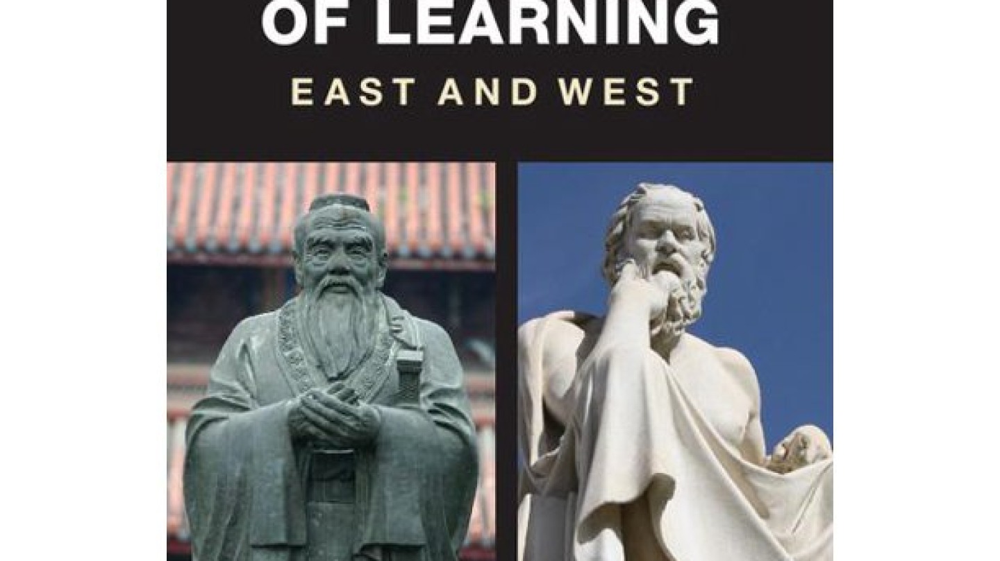 Cultural Foundations of Learning: East and West | Education | Brown ...
