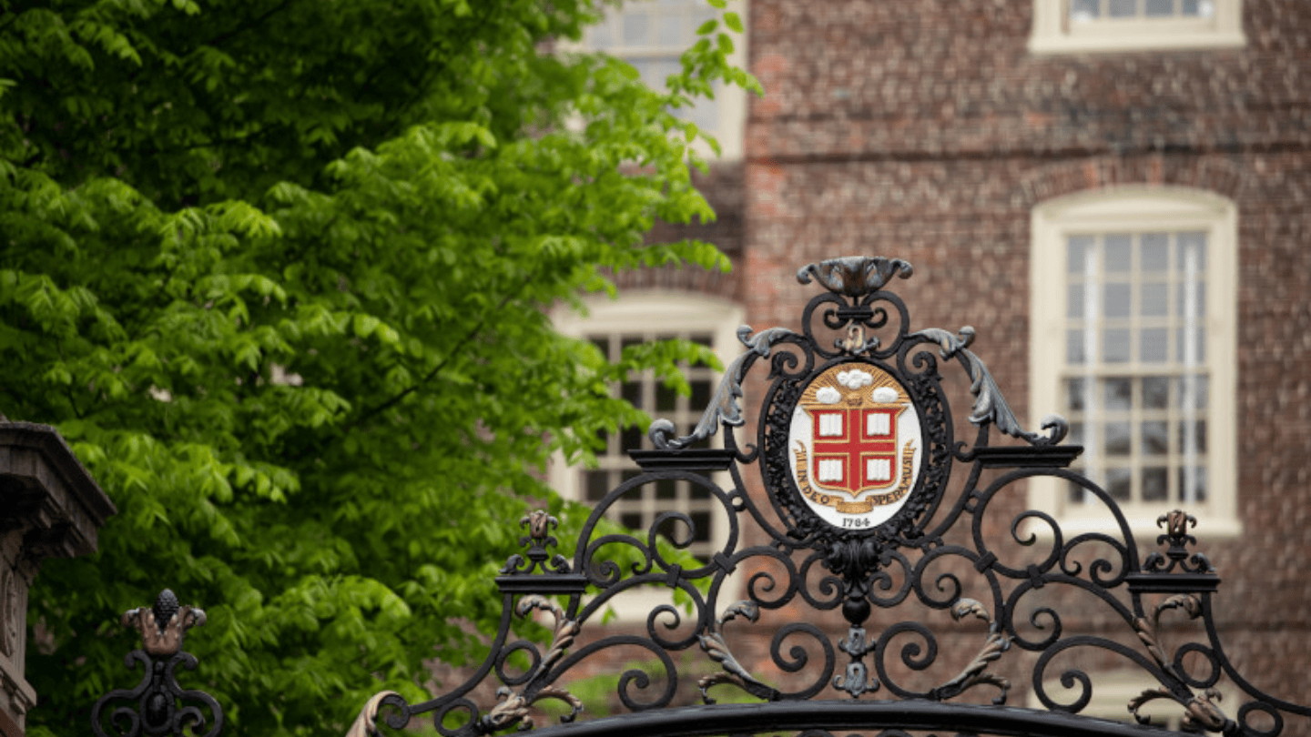 Faculty Directory | Education | Brown University